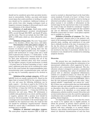 2010 rheumatoid arthritis classification criteria | PDF