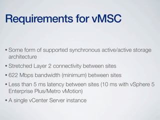 SRM versus Stretched Clusters: Choosing the Right Solution | KEY