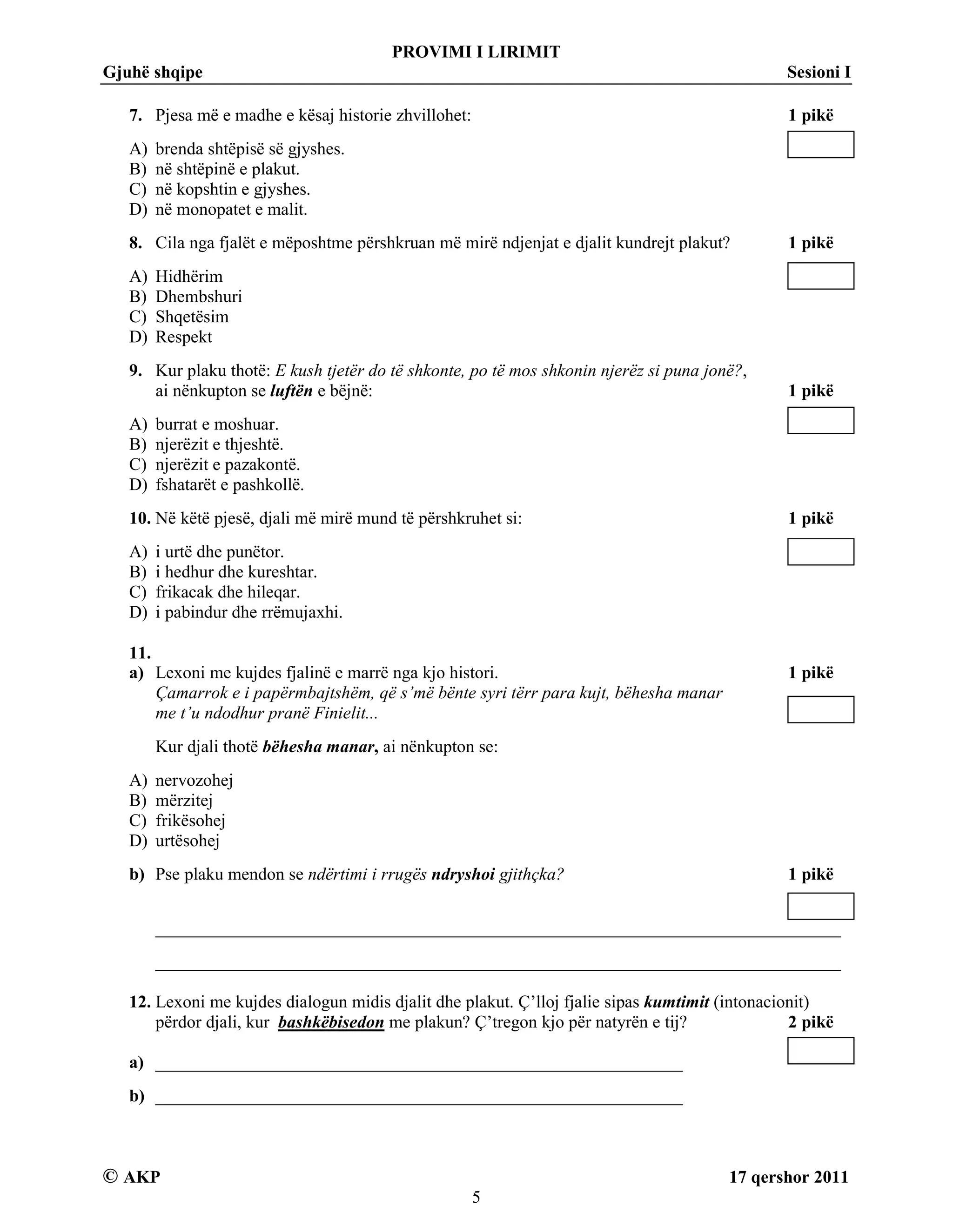 Provimi i lirimit 2011 Gjuhe Shqipe | PDF