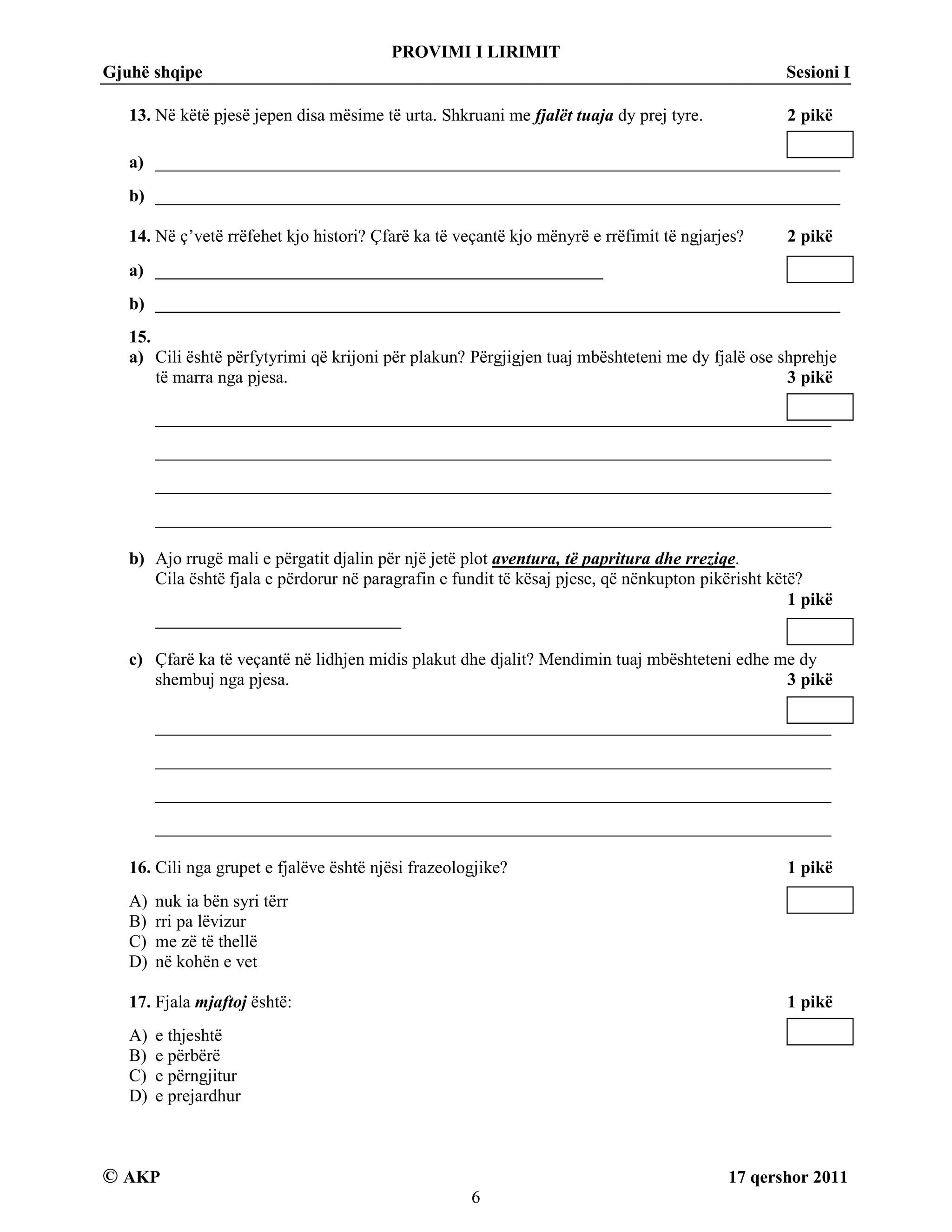 Provimi i lirimit 2011 Gjuhe Shqipe | PDF