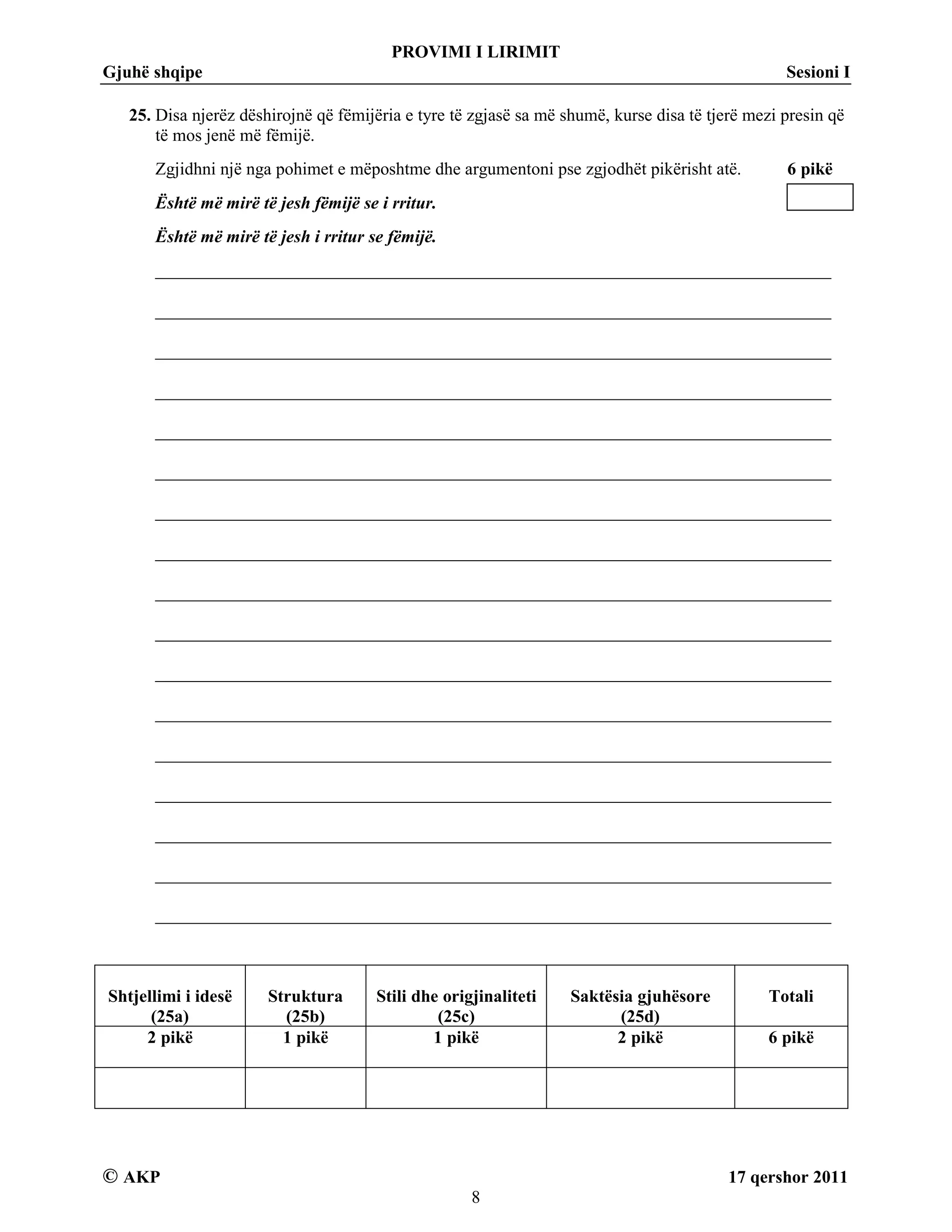 Provimi i lirimit 2011 Gjuhe Shqipe | PDF