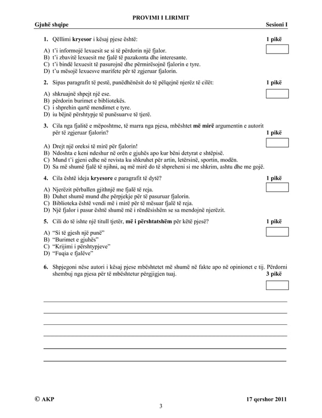 Provimi i lirimit 2011 Gjuhe Shqipe | PDF