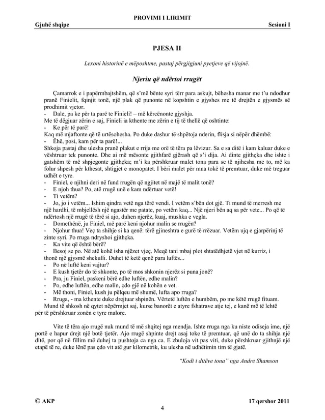 Provimi i lirimit 2011 Gjuhe Shqipe | PDF
