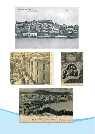 εργασια περιβαλλοντικης ομαδας 2011 2012 | PDF