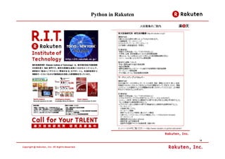 Python in Rakuten | PDF | Web Development | Internet
