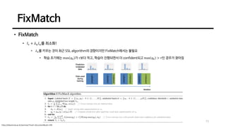 FixMatch: Simplifying Semi-Supervised Learning with Consistency and Confidence | PDF