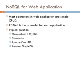 HandlerSocket - A NoSQL plugin for MySQL | PPT | Databases | Computer Software and Applications