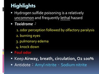 201103 hydrogen sulfide poisoning | PPT