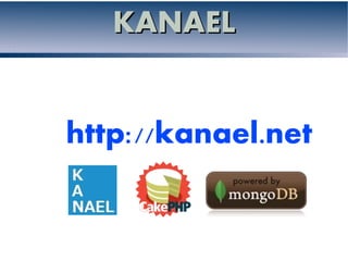 CakePHP2 Loading (Japanese) | PDF