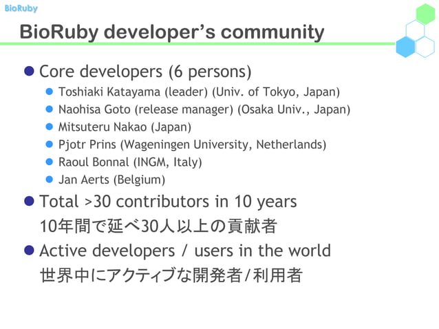 BioRuby -- Bioinformatics Library | PPT