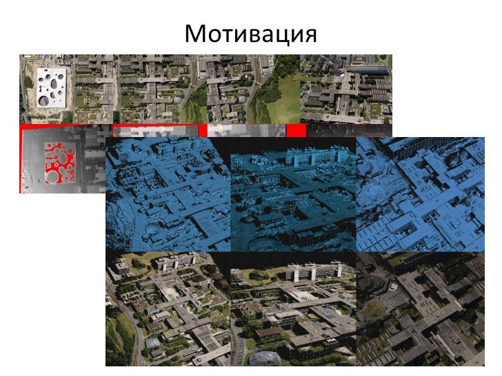 20111009 Csseminar Image Feature Detection And Matching