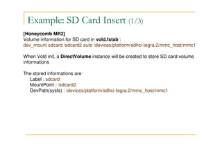 Android Storage - Vold | PDF