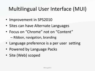 Intro to MUI and variations in SharePoint 2010 | PPT