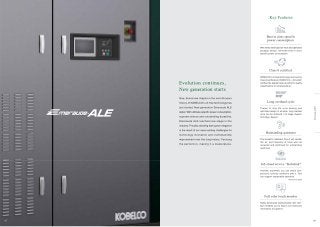 Kobelco Oil Free New - 201111 oilfree kcms | PPT