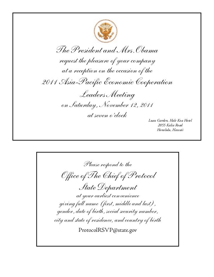 Employee Reception Invitation