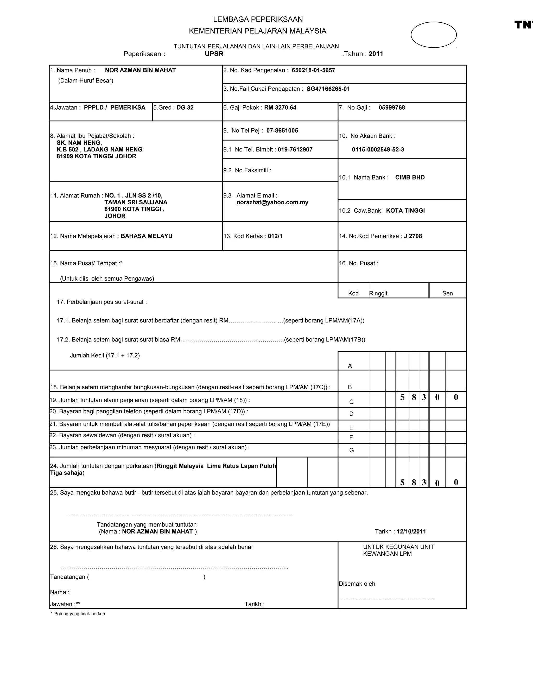 2011 borang lp am 17 tnt | DOC
