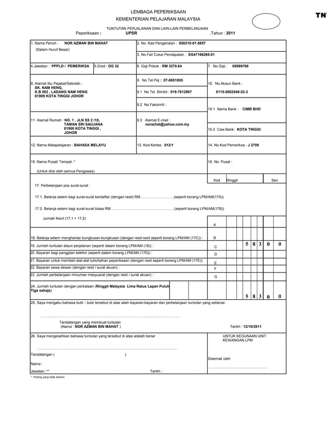 2011 borang lp am 17 tnt | DOC