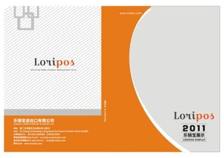 2011 catalogue store fixture of loripos | PDF