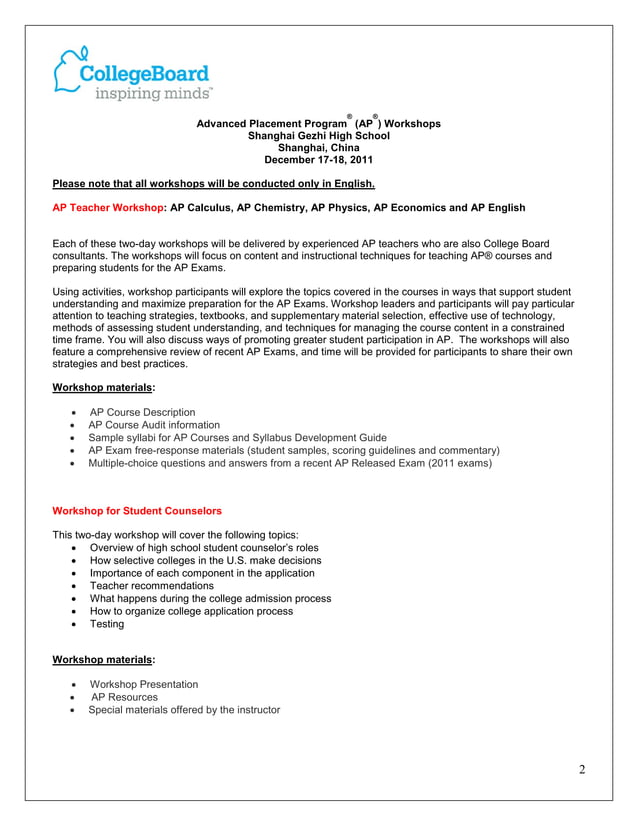 2011 shanghai ap workshop | PDF