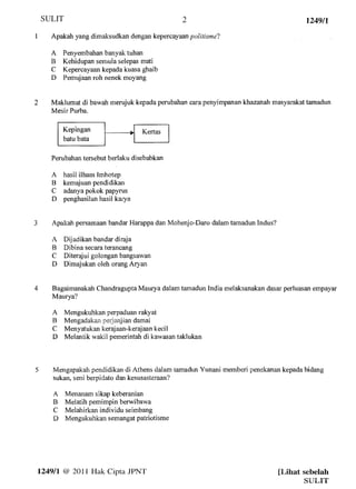 2011 trg trial_sej_k1 | PDF