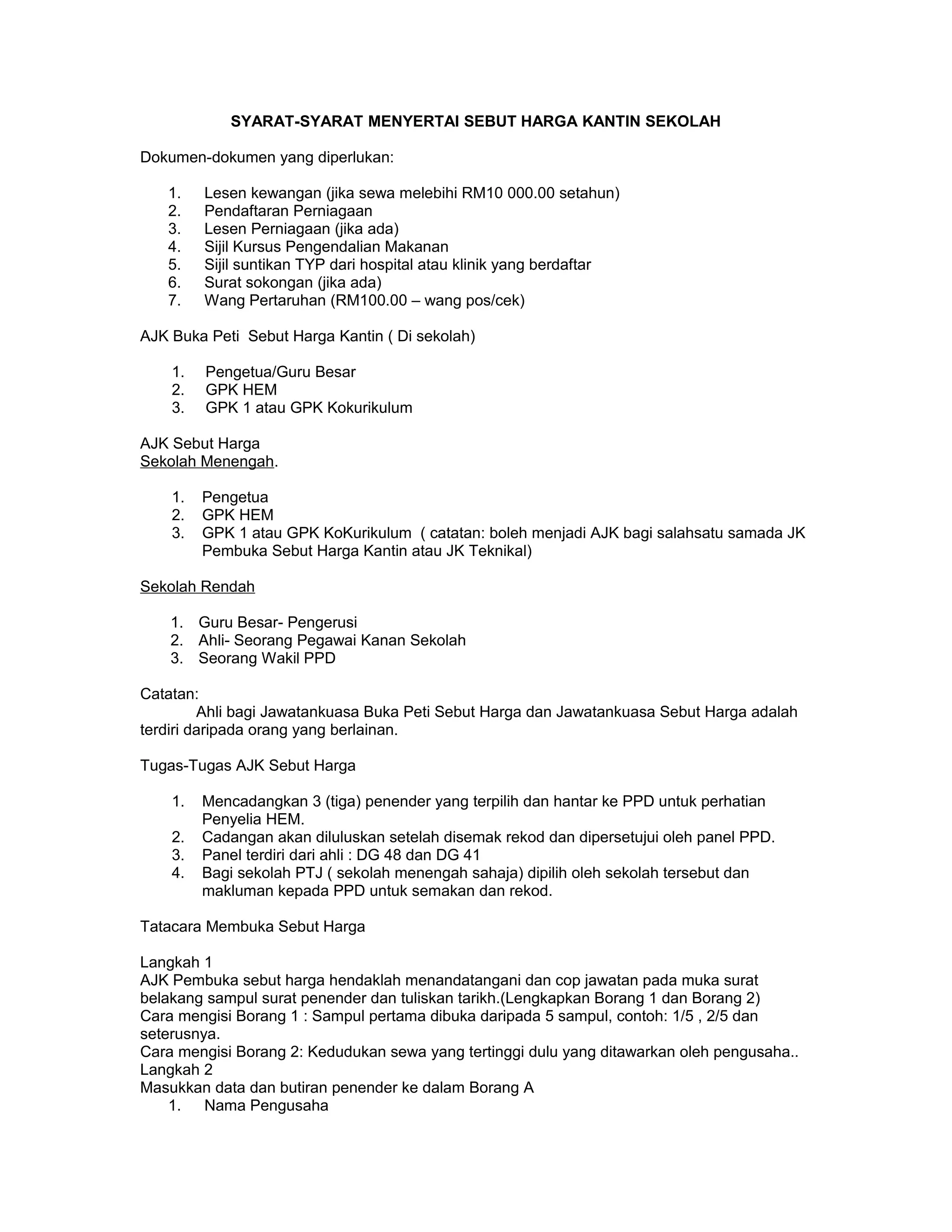 2012 08-01 prosedur mohon kantin sekolah | DOC