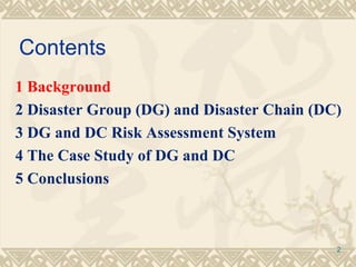Formation mechanism, process and risk evaluation system of disaster ...