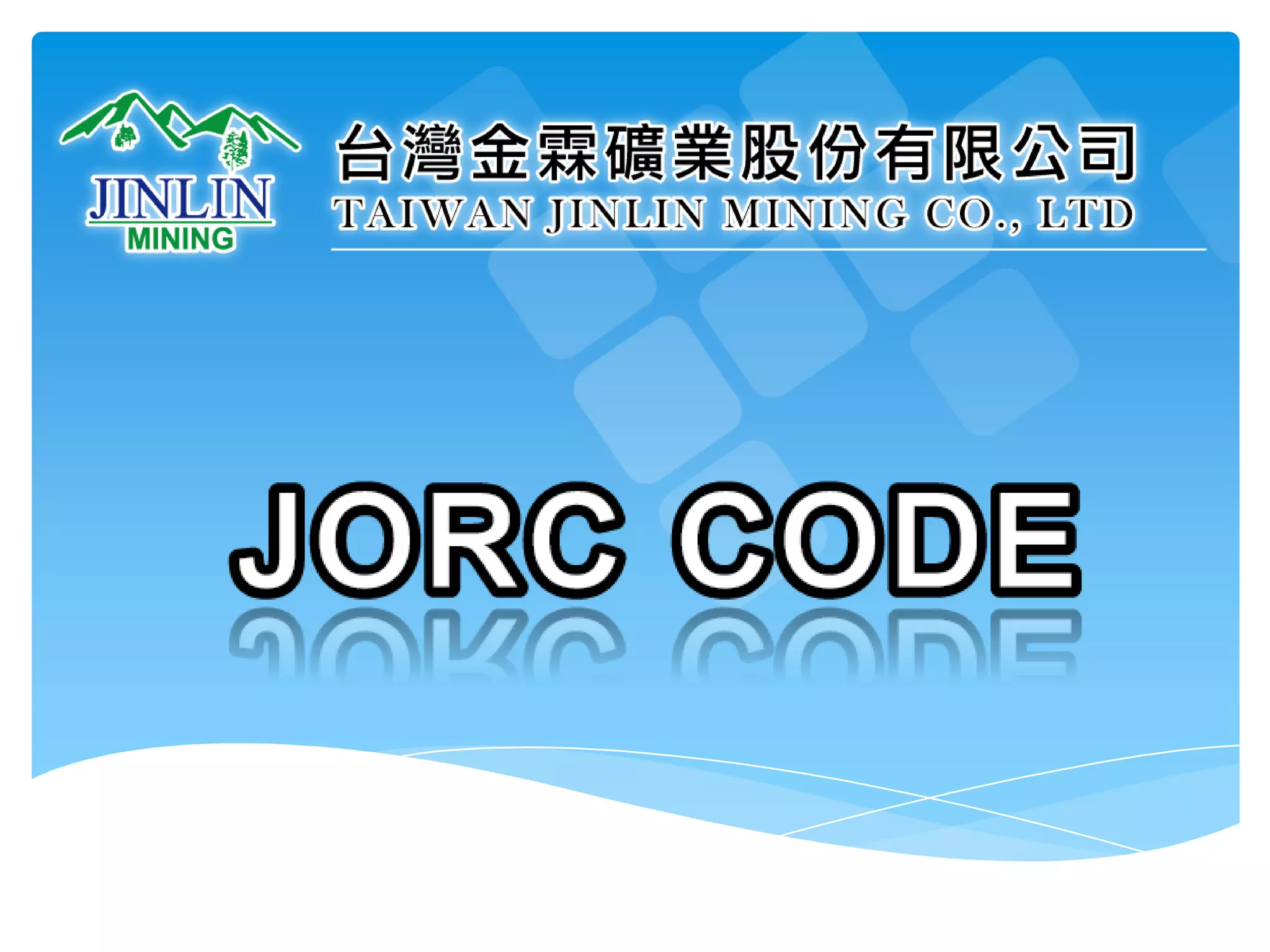 Jorc Code | PPTX