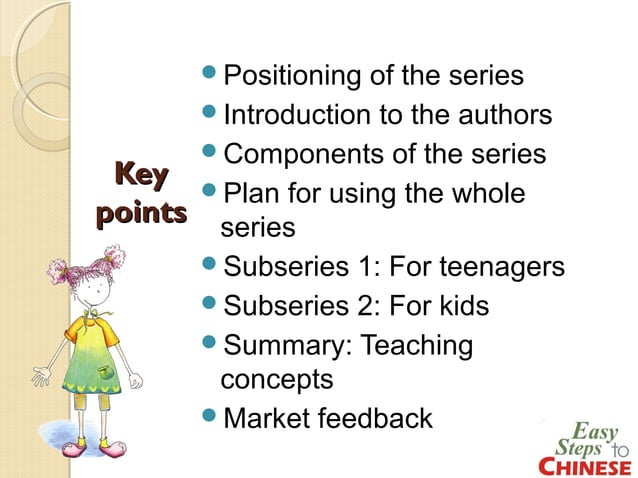 The compilation ideas and course design of "Easy Steps to Chinese" | PPT