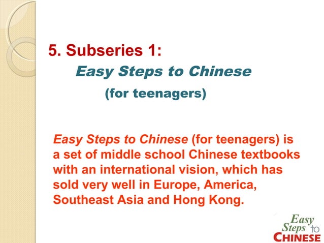 The compilation ideas and course design of "Easy Steps to Chinese" | PPT