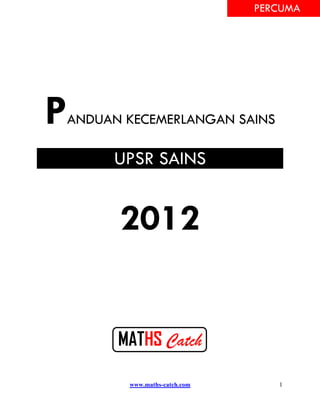 2012 panduan kecemerlangan sains upsr 2012(1) | PDF
