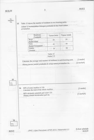 2012 percubaan matematik upsr+tiada skema [terengganu] | PDF