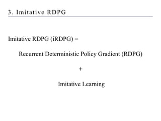 PPT - Adaptive Quantitative Trading : An Imitative Deep Reinforcement Learning Approach | PPTX