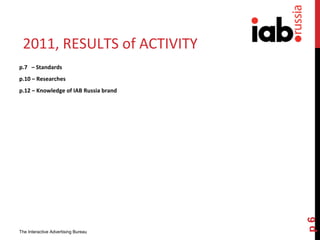 IAB eng | PPT