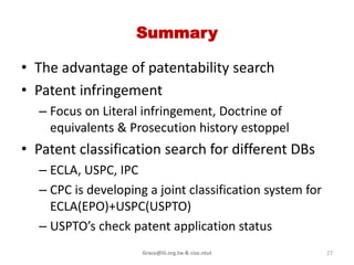 Patentability classification search | PPT