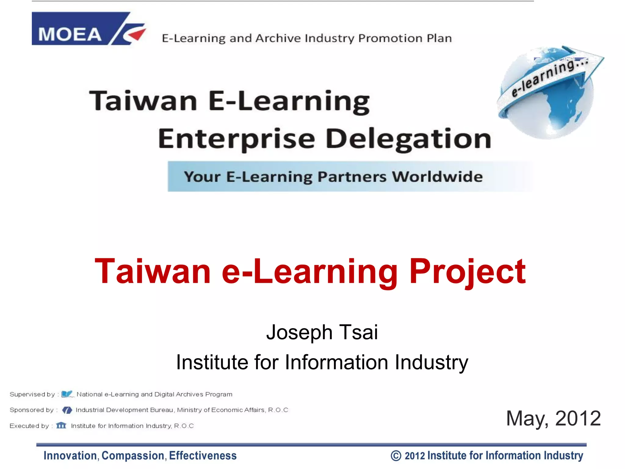 Taiwan elearning smart school v1 brief | PDF