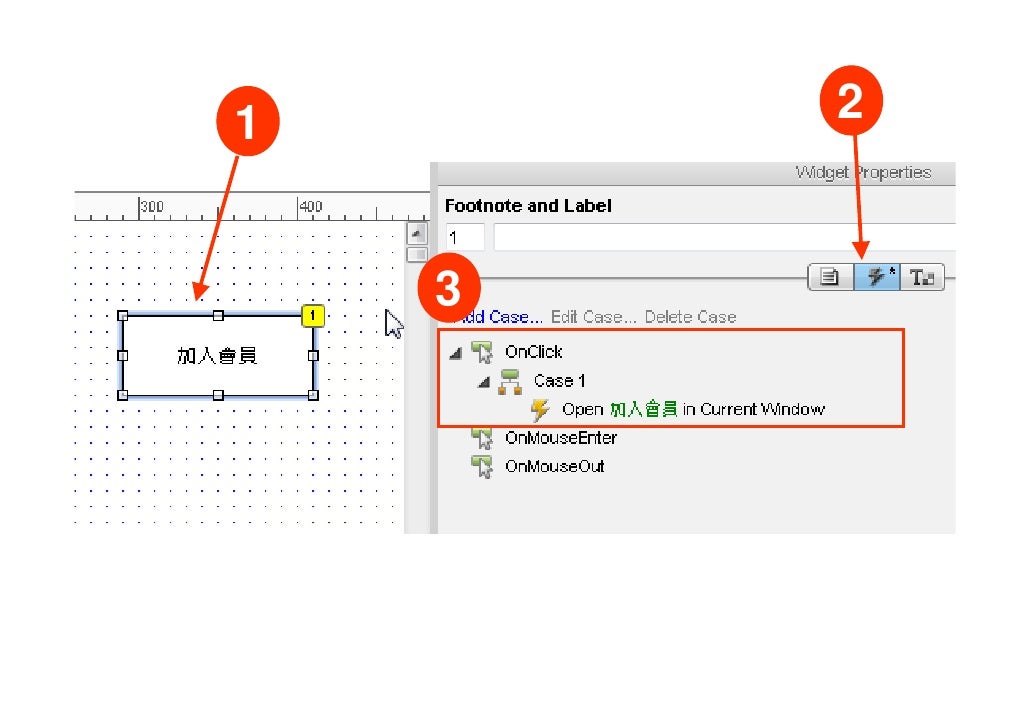 20120516 axure rp prototype design outline