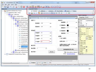 wxPython and wxFormBuilder | PDF