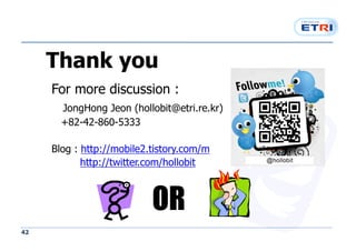 Short Summary of IT Key Trends - HTML5, Cloud, M2M, Big Data | PPT