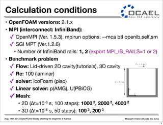 SGI OpenFOAM Cloud Benchmark Part 3, OpenFOAM Study Meeting for beginner@Kansai, 11th Aug. 2012 ...