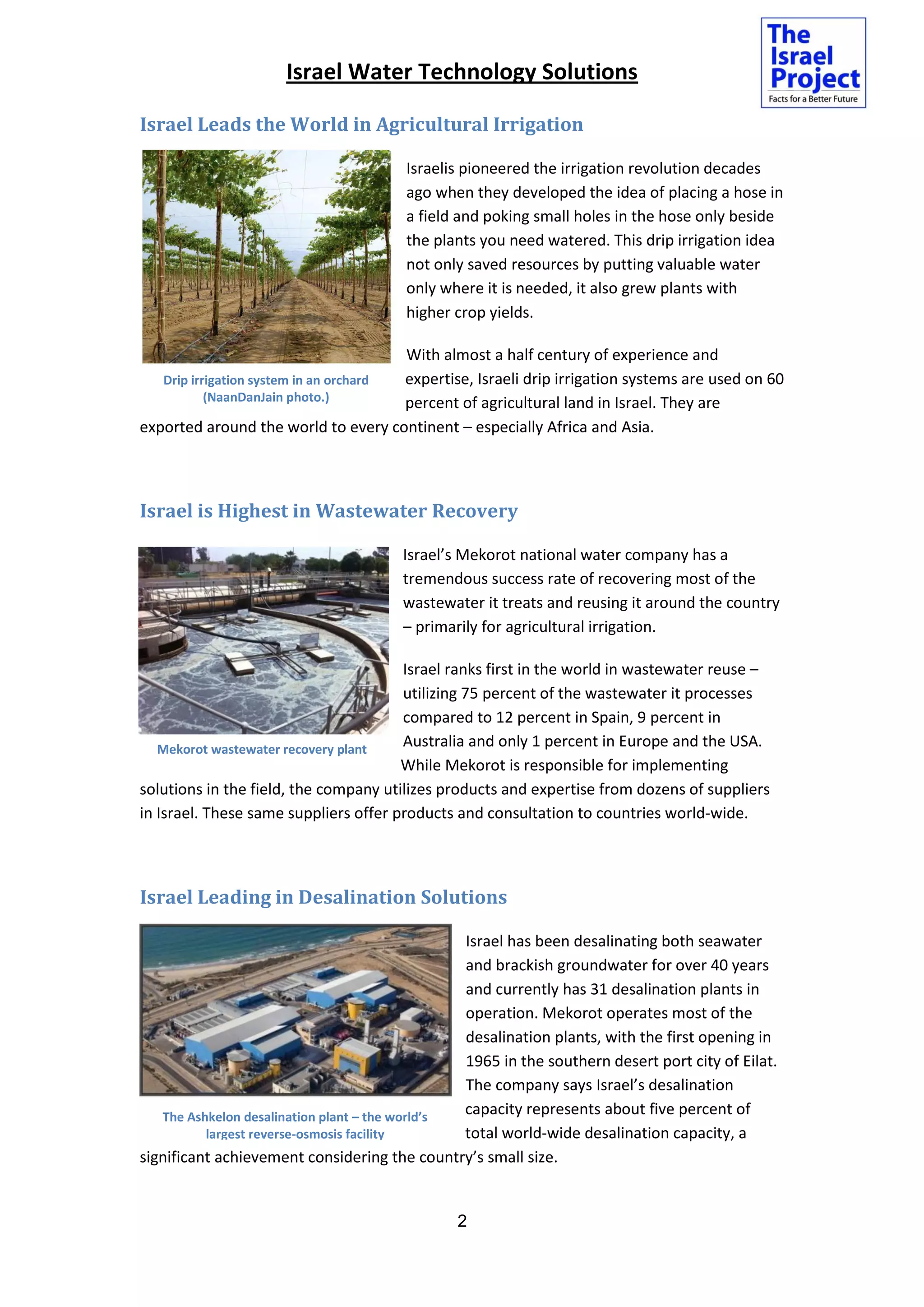 Israel Water Technology Solutions | PDF