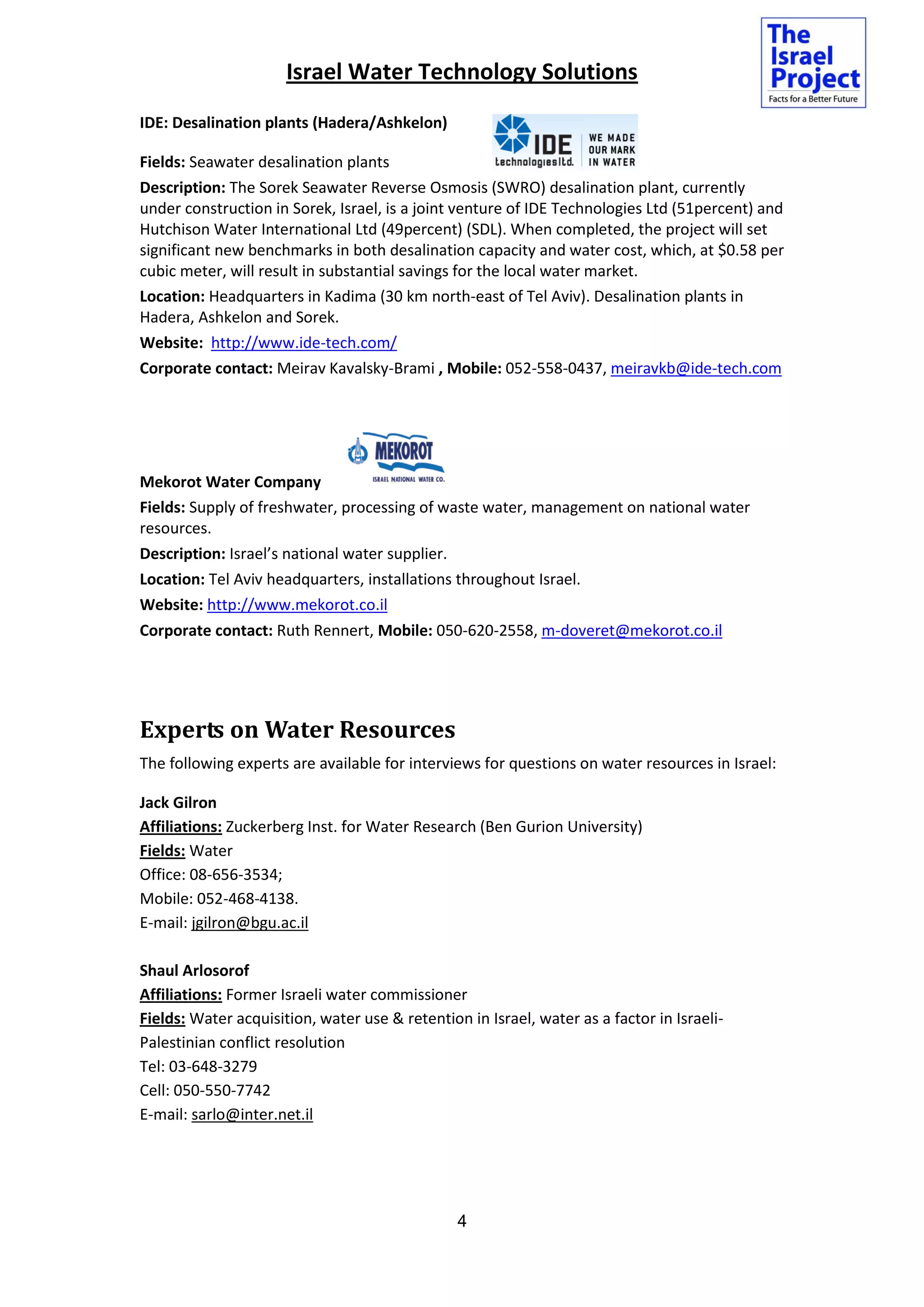 Israel Water Technology Solutions | PDF