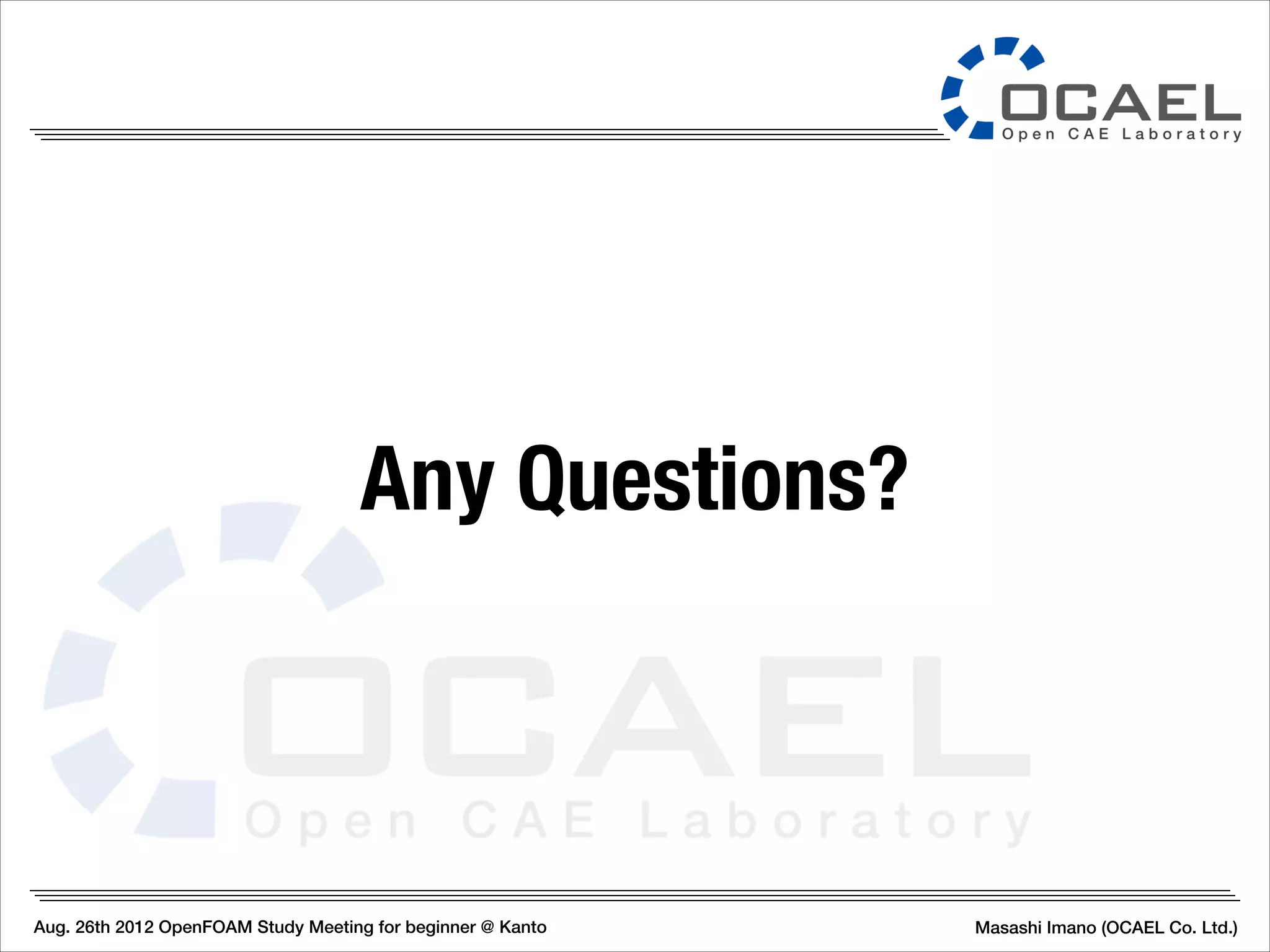 Optimization of parameter settings for GAMG solver in simple solver, OpenFOAM Study Meeting for ...