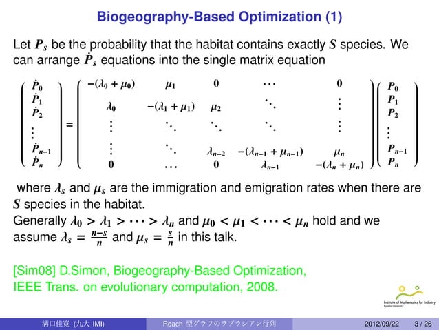 Graph partitioning and characteristic polynomials of Laplacian matrics of Roach-type graphs | PPT