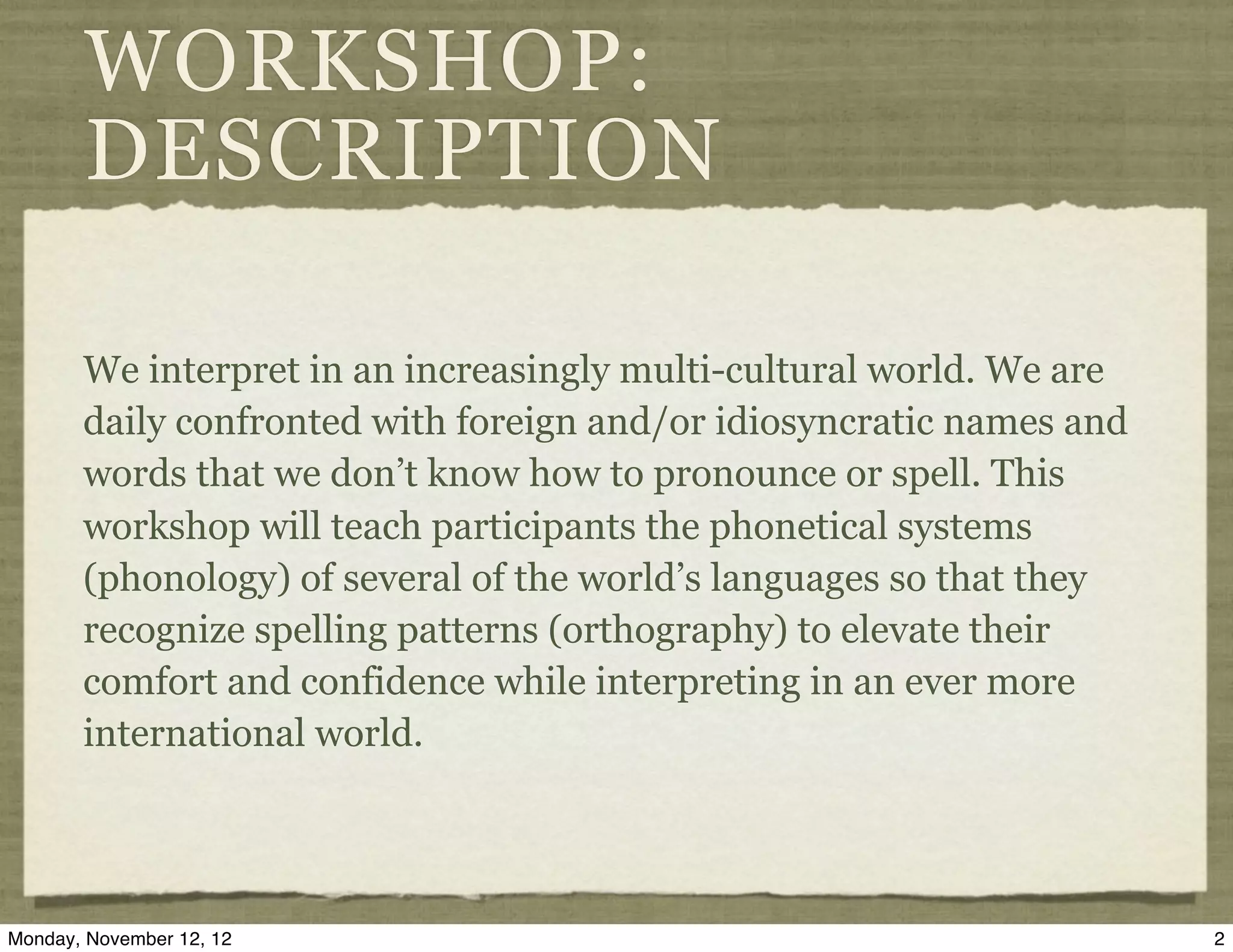 Speak & Spell: Pronouncing & spelling foreign names & words | PPT