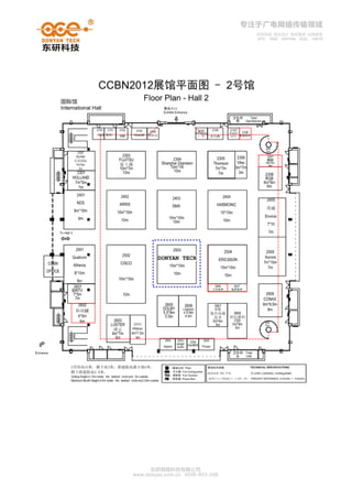 2012 CCBN Invitation and Map | PDF