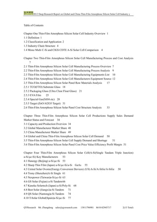 2012 deep research report on global and china thin film amorphous ...