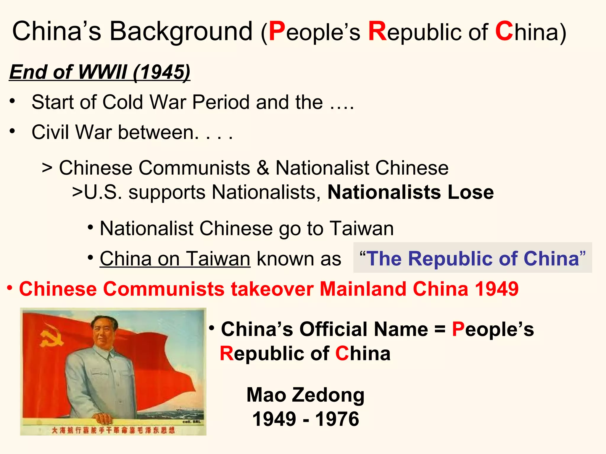 2012 China Geography | PPT