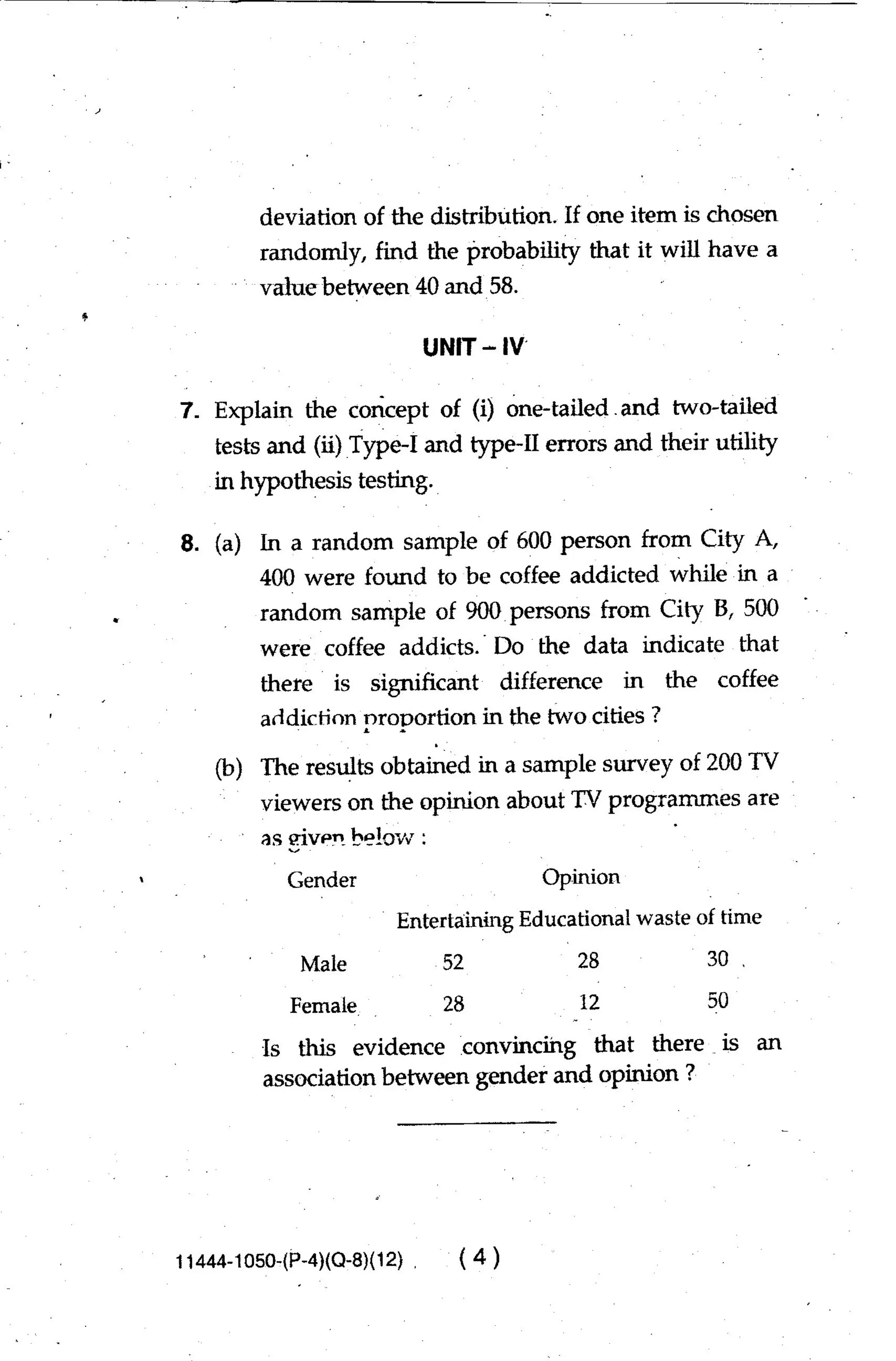 Quantitative Analysis MBA Question papers | PDF