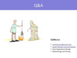 Application UI Design with Large Data Sets (Cathy Lu) | PPT