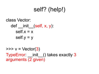 파이썬의 Self | PPT